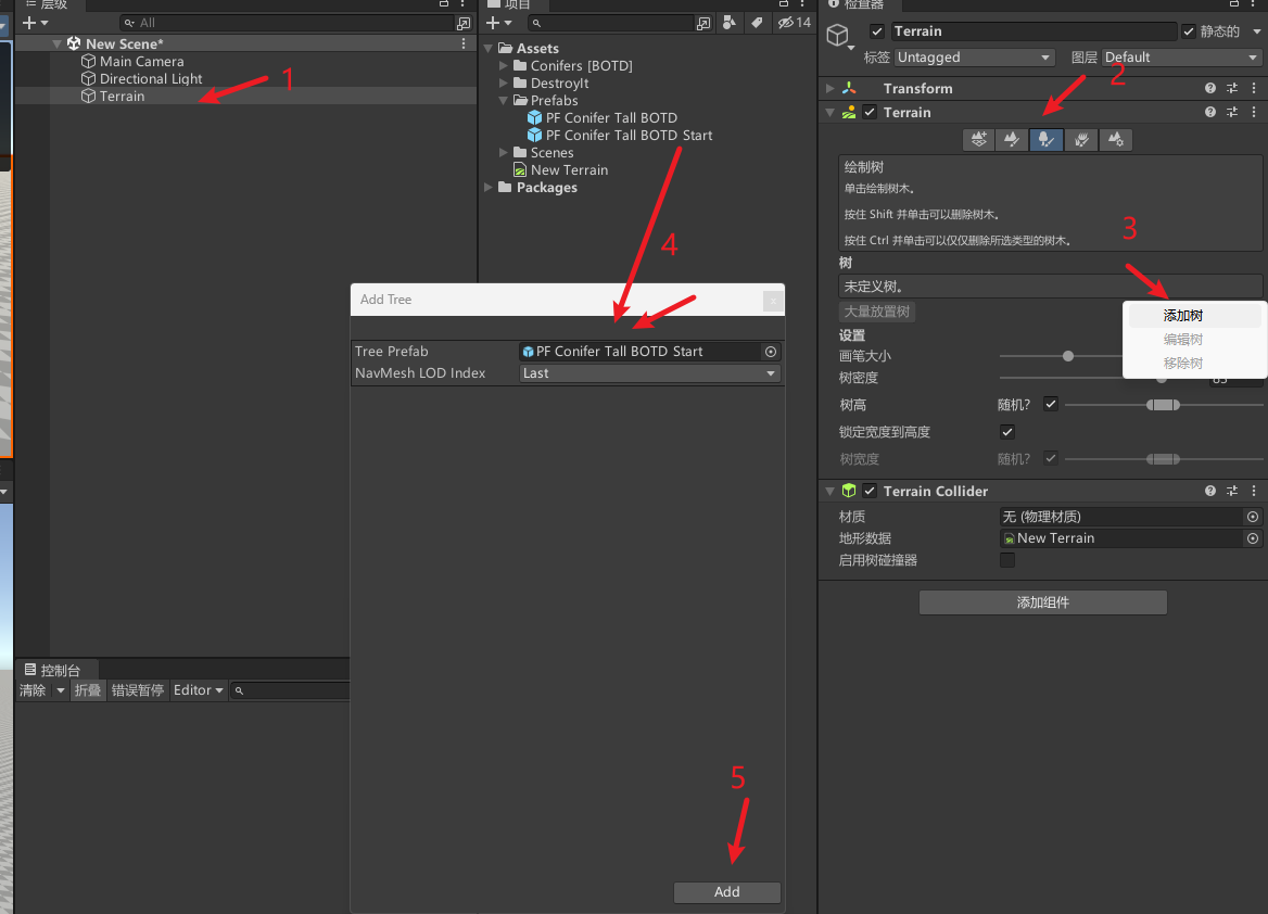 【推荐100个unity插件之17】具有可破坏/砍倒unity地形树木能力的破坏系统，实现unity砍树效果 —— DestroyIt - Destruction System_unity ...