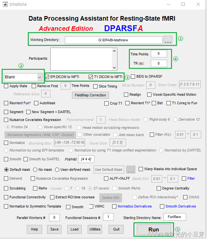 DPABI将fMRI和T1结构像DICOM转为NIFTI并查看扫描参数-CSDN博客