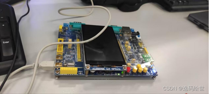 基于stm32平台嵌入式开发期末知识点整理 不含答案 Stm32嵌入式期末考试 Csdn博客