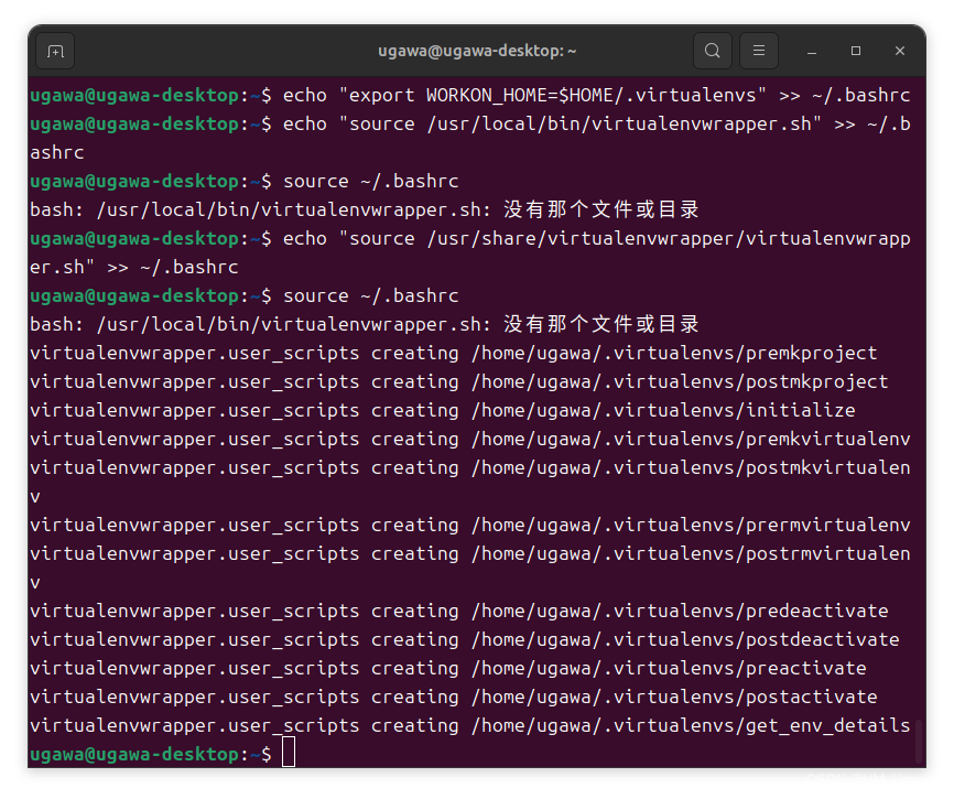 树莓派5 Ubuntu23.10 部署Pytorch记录_树莓派5 pytorch-CSDN博客