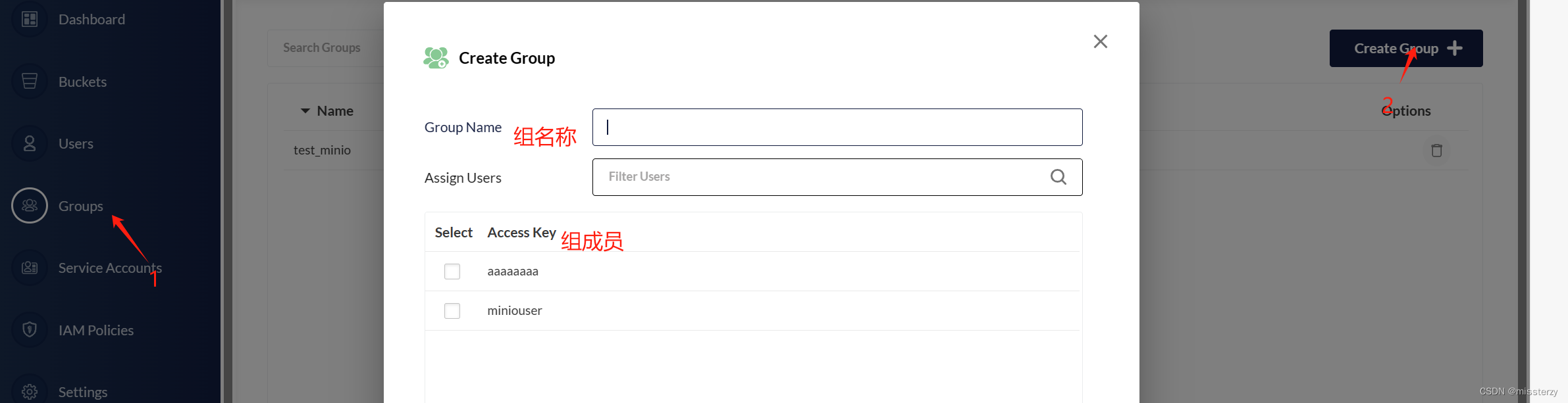 SpringBoot整合minio_minio 安装-CSDN博客