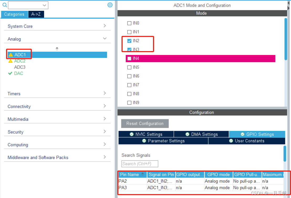 STM32F407双ADC同步规则转换+双ADC交替采样+DMA搬运+DAC输出ADC采样+定时器或者软件触发+HAL库+cubemx_stm32 adc 同步规则模式-CSDN博客
