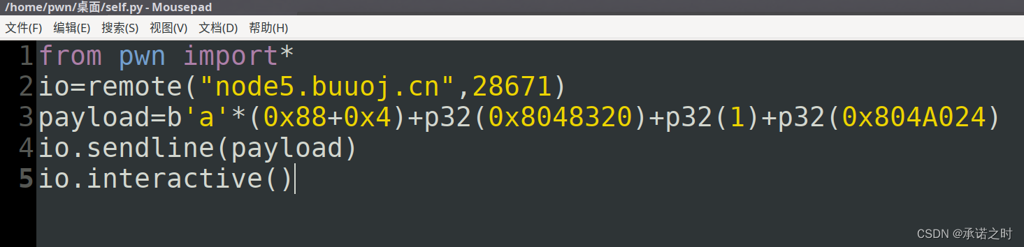 jarvisoj_level21解题-CSDN博客