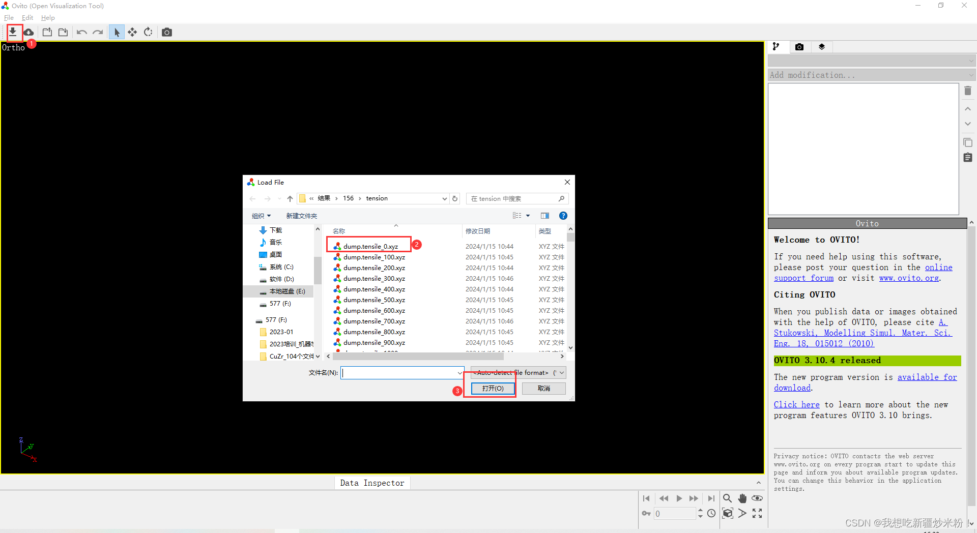 ovito+python相分数、位错密度统计_ovito位错密度统计-CSDN博客