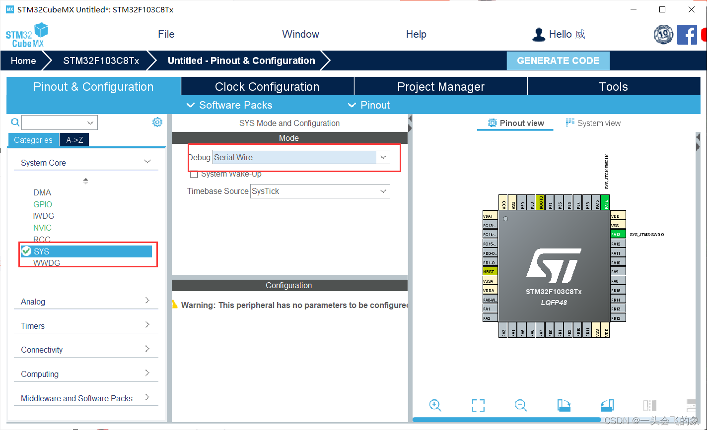 【STM32入门学习】基于DHT20温湿度传感器数据采集和显示-CSDN博客