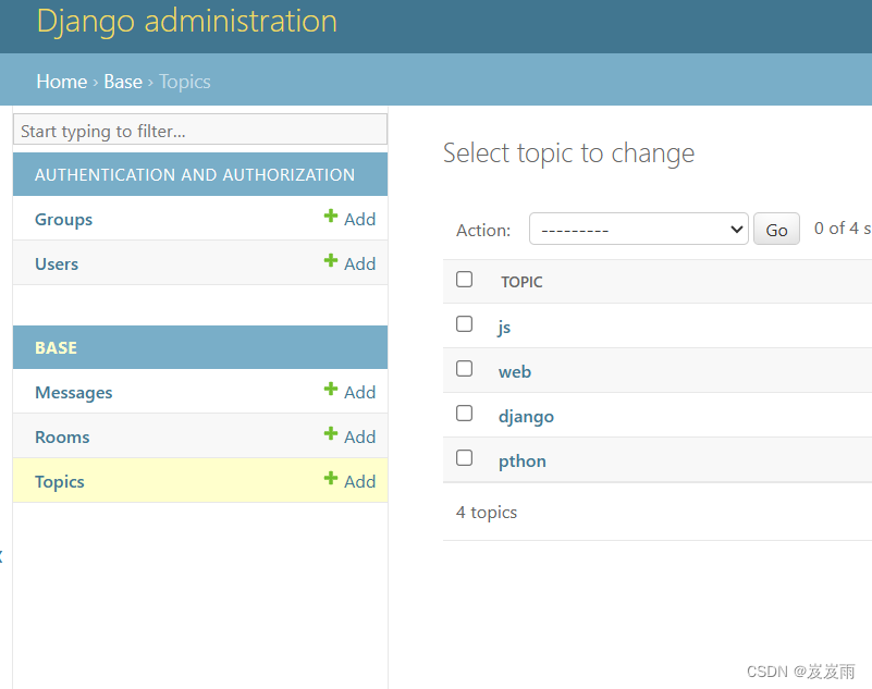 Python Django 7 Hour Course-CSDN博客