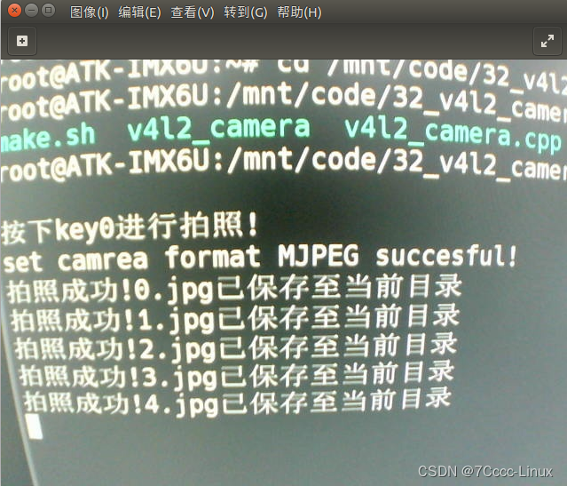 Linux小相机（利用V4L2接口编写，保存格式为Mat）_v4l2设置相机格式-CSDN博客