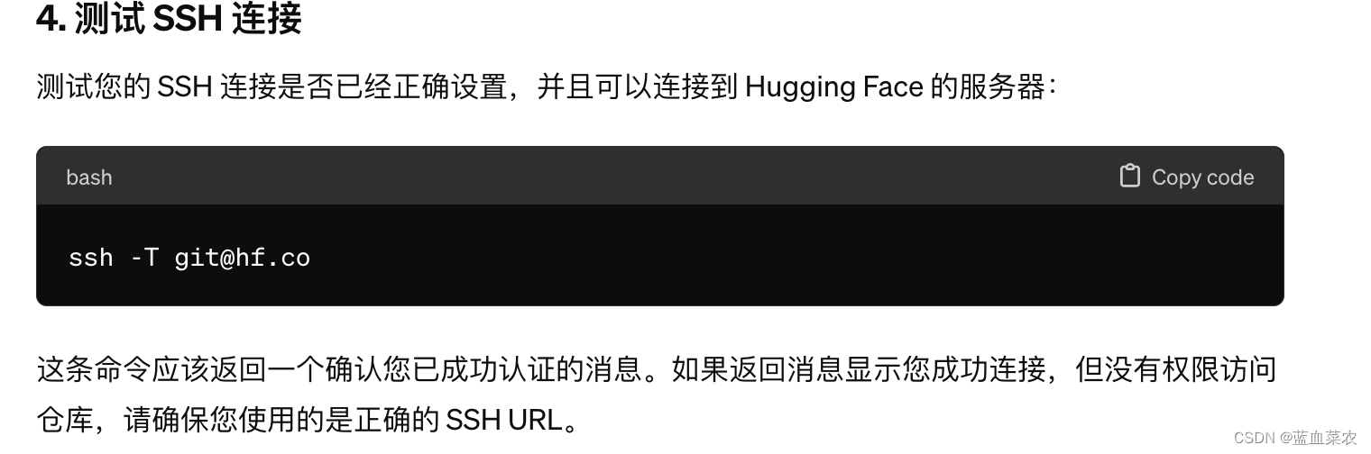 cs224n default-final-project(理解adamw算法完成第四部分）-CSDN博客