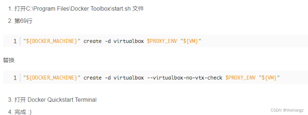 This computer doesn’t have VT-X/AMD-v enabled. Enabling it in the BIOS is mandatory“!_this ...