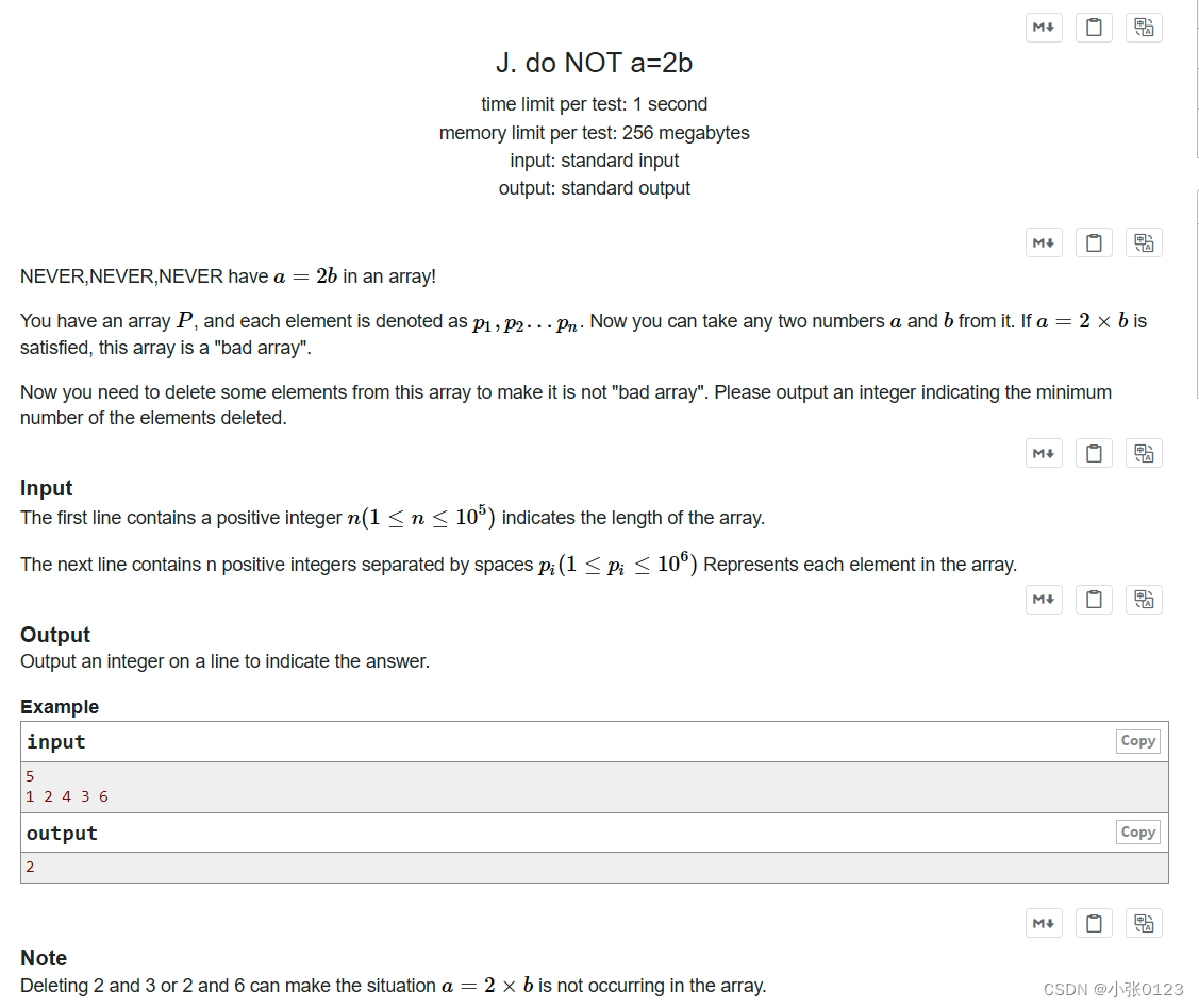2021 Xinjiang Provincial Collegiate Programming Contest-CSDN博客