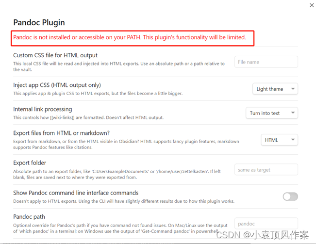 obsidian的强大插件pandoc——实现将markdown转成嵌入图片的word可编辑文件-CSDN博客