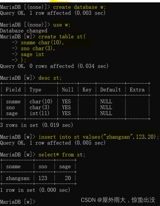 Java连接数据库保姆级教程eclipse 连接 Mariadb Csdn博客