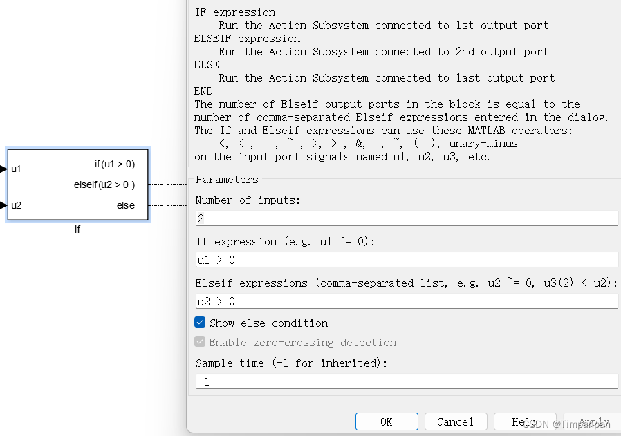 Simulink If 模块用法 Simulink If Else模块 Csdn博客