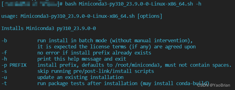Linux 安装使用 Miniconda3_miniconda3 linux安装-CSDN博客