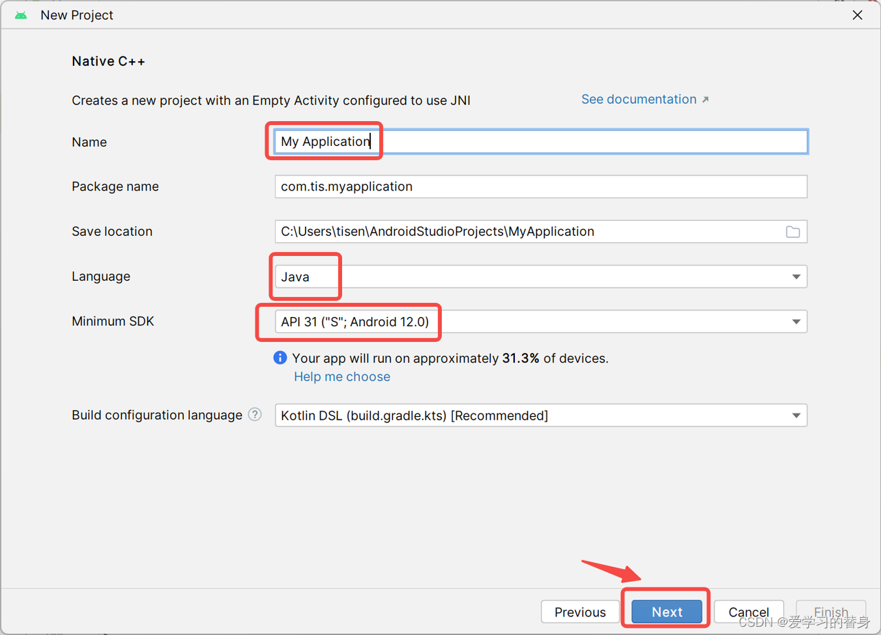 JNI技术简单介绍-CSDN博客