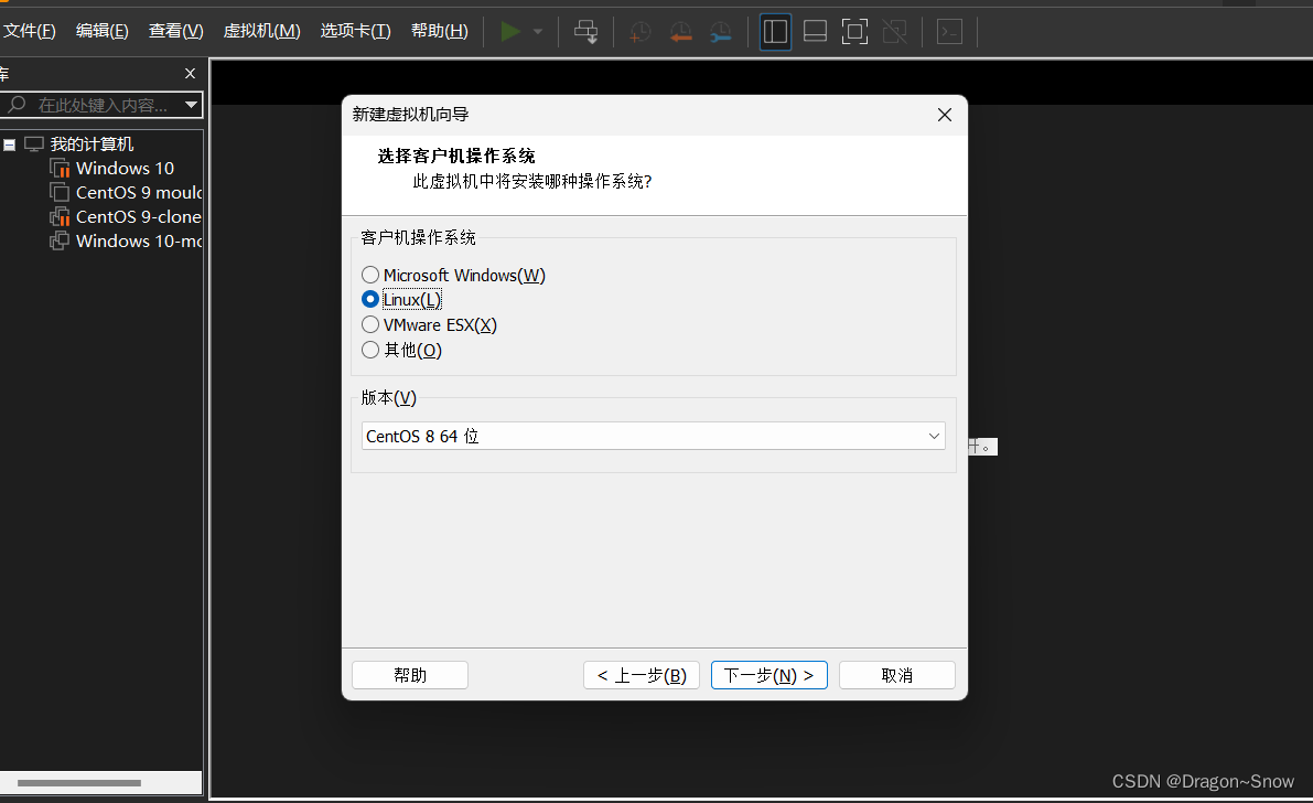 centOS stream 9及配置-CSDN博客