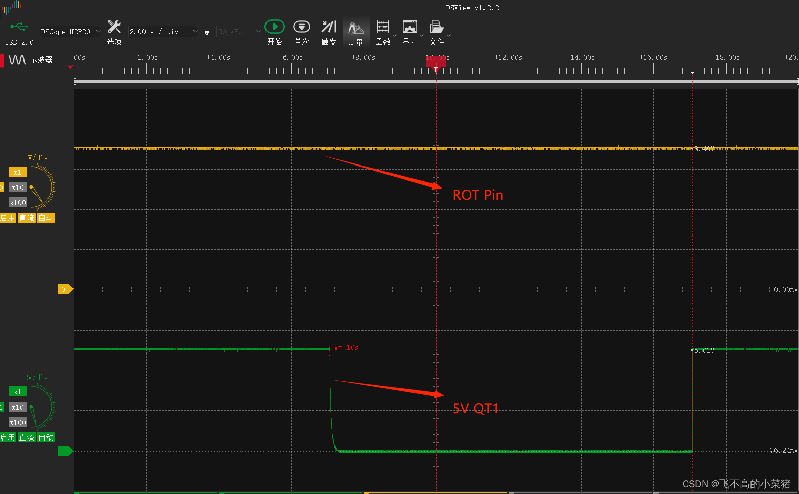 TLF35584 ERR PIN监测功能_实测篇_tlf35584的demo-CSDN博客