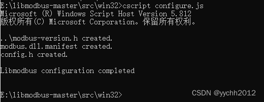 在Windows 10的命令行cmd中运行js脚本文件_cmd运行js文件-CSDN博客