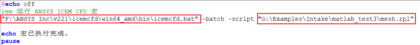 Fluent记录_fluent松弛因子设置-CSDN博客