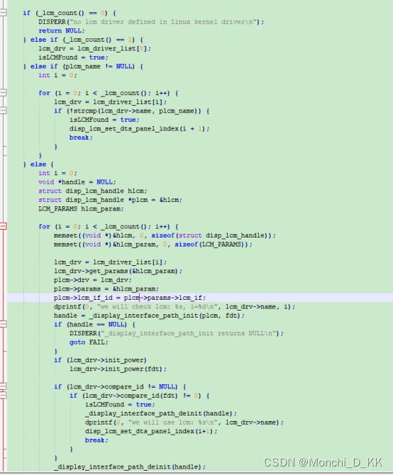 mtk基于drm屏兼容流程_mtk drm兼容多个lcm-CSDN博客