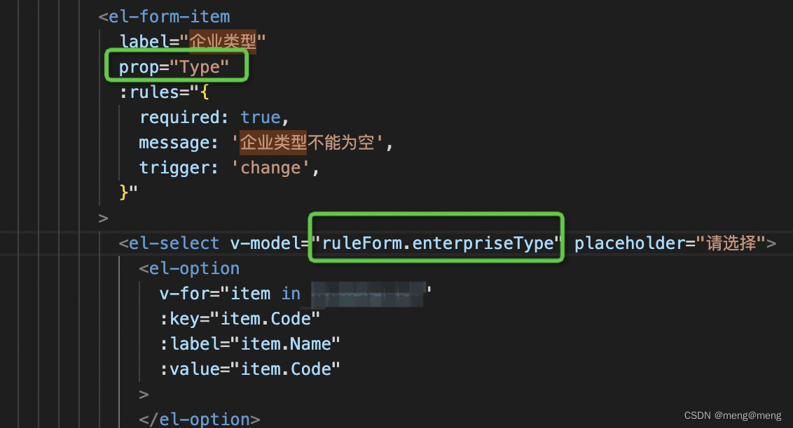 Elementui—form表单提交，提示不能为空的校验问题 Elementui表单为空不让提交 Csdn博客