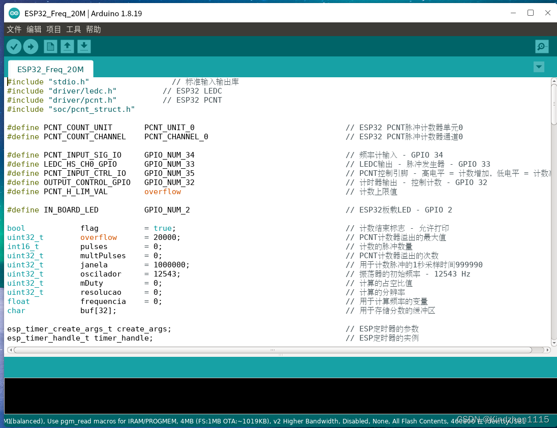 1Hz-40MHz可调的ESP32信号发生器和频率计arduino程序_esp32频率计-CSDN博客