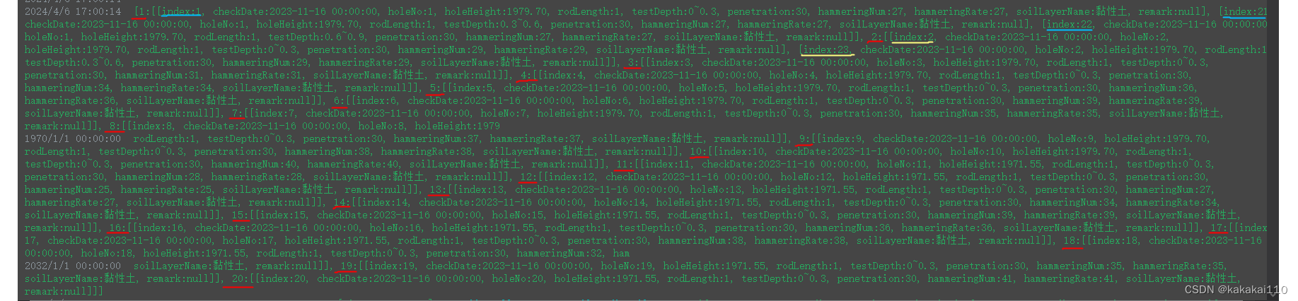 Groovy分组函数_groovy groupby-CSDN博客