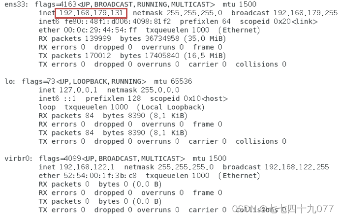 Linux操作系统：CentOS 7 -- 访问Samba共享_centos 7系统访问samba服务的客户端命令是-CSDN博客