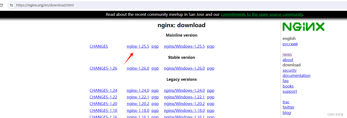 Centos7.9环境下离线安装开源版Nginx（亲测版）_centos7.9离线安装nginx-CSDN博客