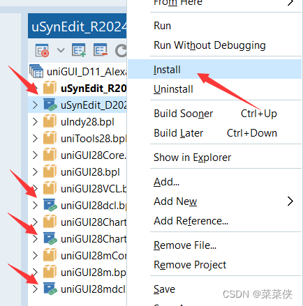 菜菜侠的uniGUI使用笔记 -- 安装篇-CSDN博客