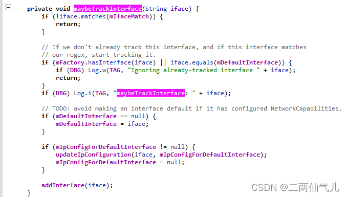 Android12 Ethernet - IpClient - Netd 配置流程解析 （一）_android ipclient-CSDN博客