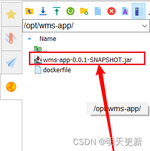 Java项目基于Docker打包发布！！！_java打包的var包通过docker部署-CSDN博客