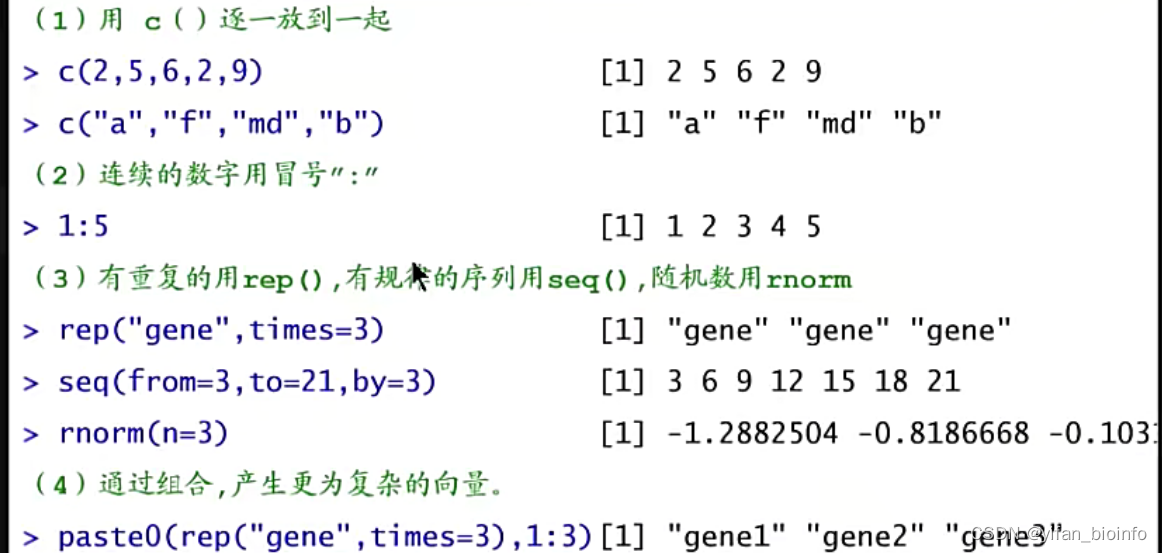 第二遍学习记录-R_r语言怎么将rscript和另一个r project关联-CSDN博客