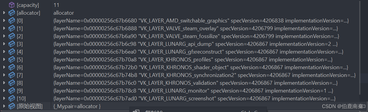 使用Vulkan时找不到ValidationLayer的问题_nvidia nsight vulkan validation layer-CSDN博客