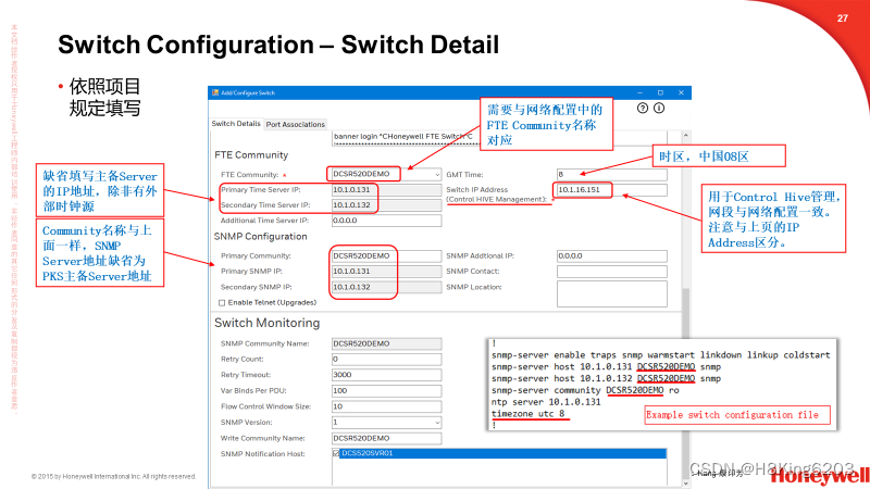 EPKS Control Configuration Guidelines （EPKS系统组态原则）_control configuration guideline-1-CSDN博客