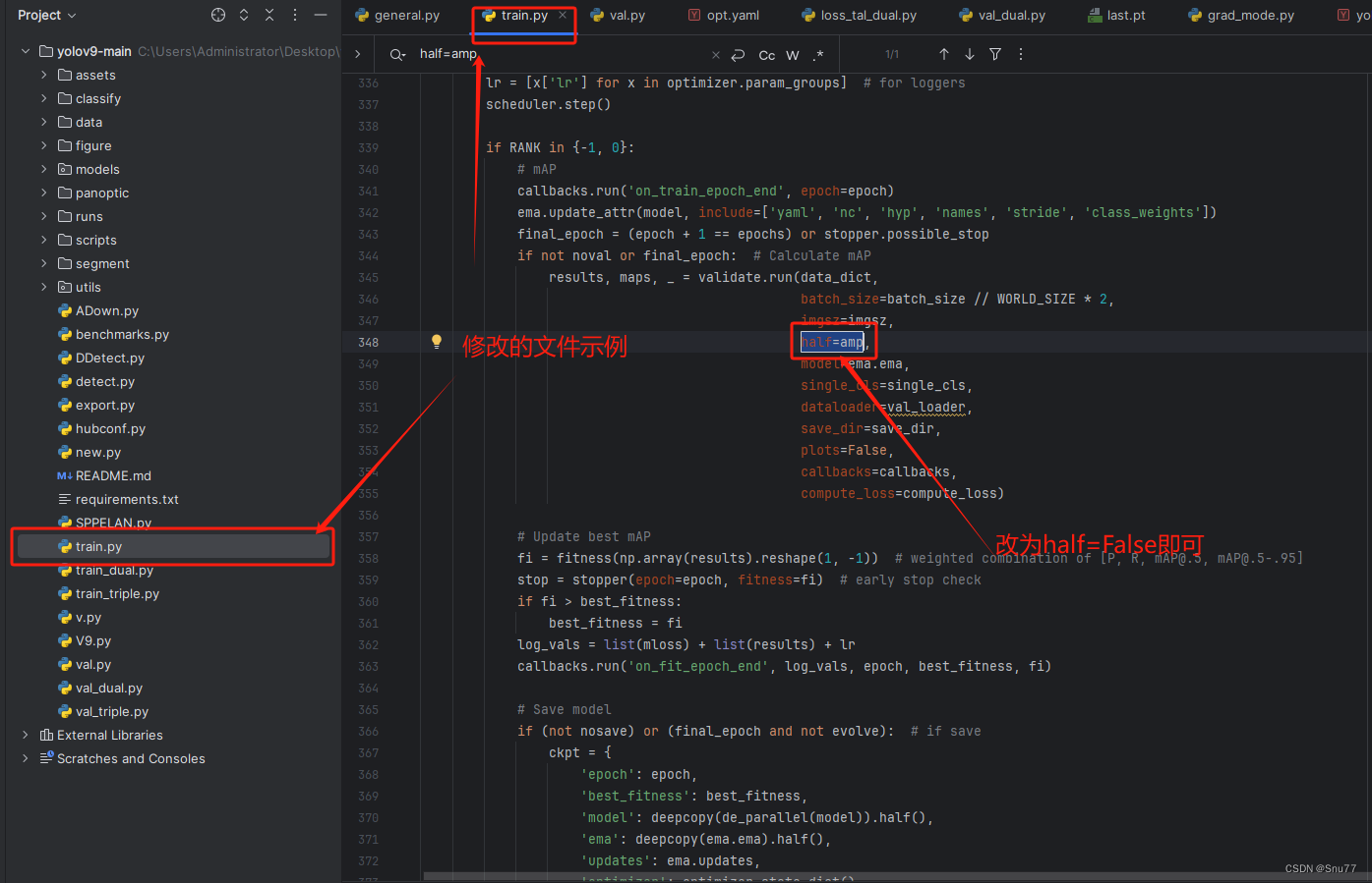 YOLOv9改进 | 汇总利用YOLOv9遇到的报错以及解决办法（汇集全网报错内容，内容持续更新）_attributeerror: 'list' object has no attribute ...
