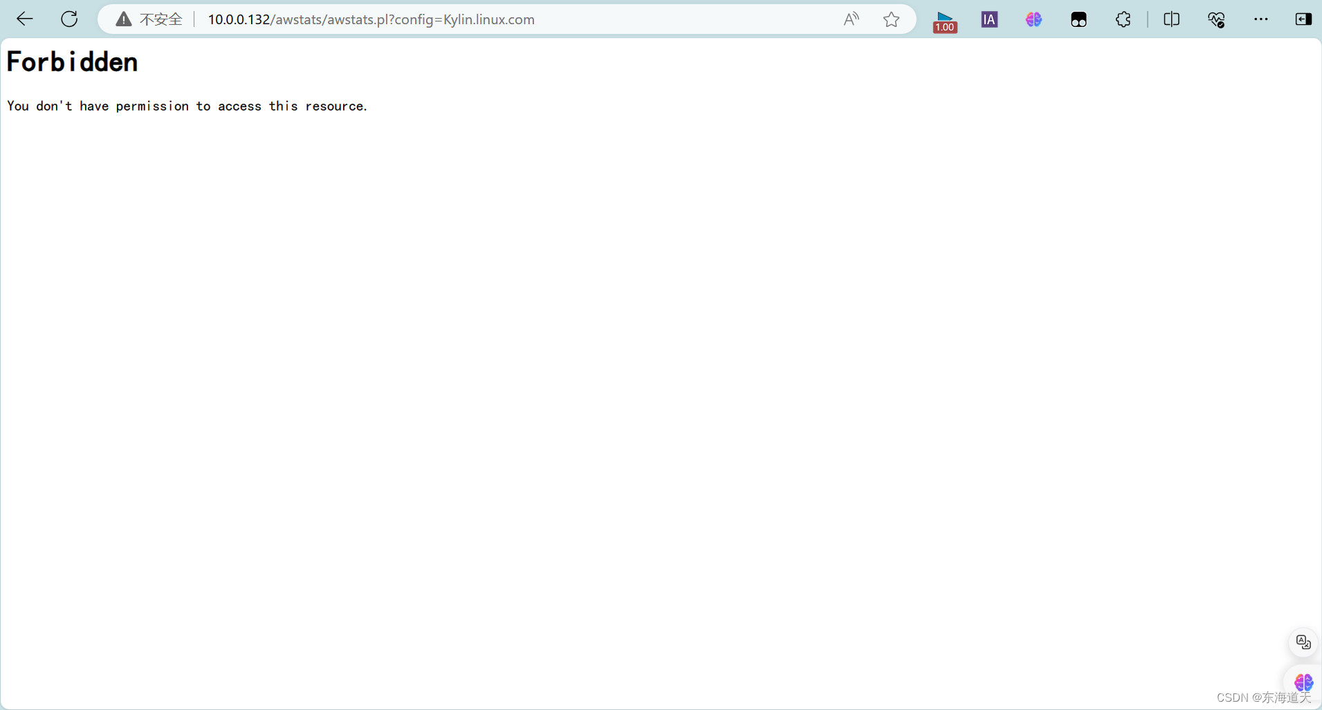 httpd高级服务-CSDN博客