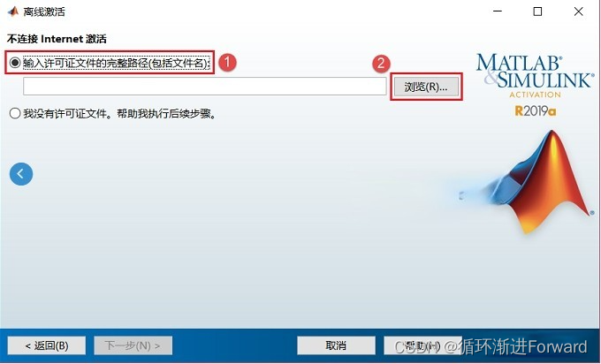 MATLAB2019a_安装etabs19时说要standalone license-CSDN博客