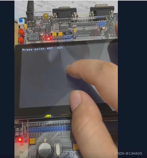 使用STM32单片机实现显示触摸屏的点触实时坐标_单片机控制触摸屏-CSDN博客