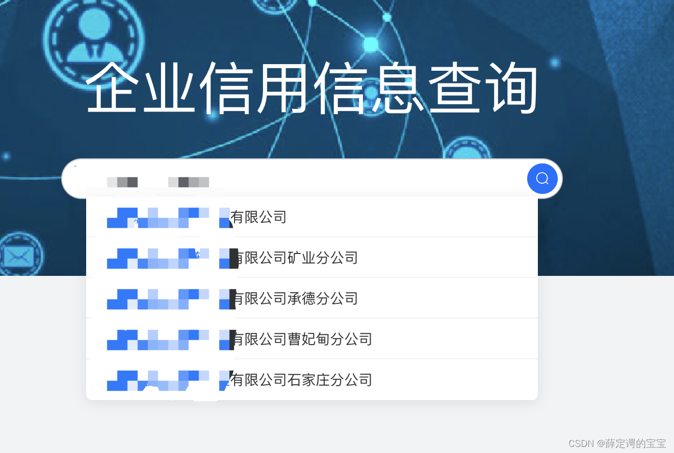 Mysqlpostgresql使用like查询匹配度最高的结果排序mysql查询匹配度 Csdn博客