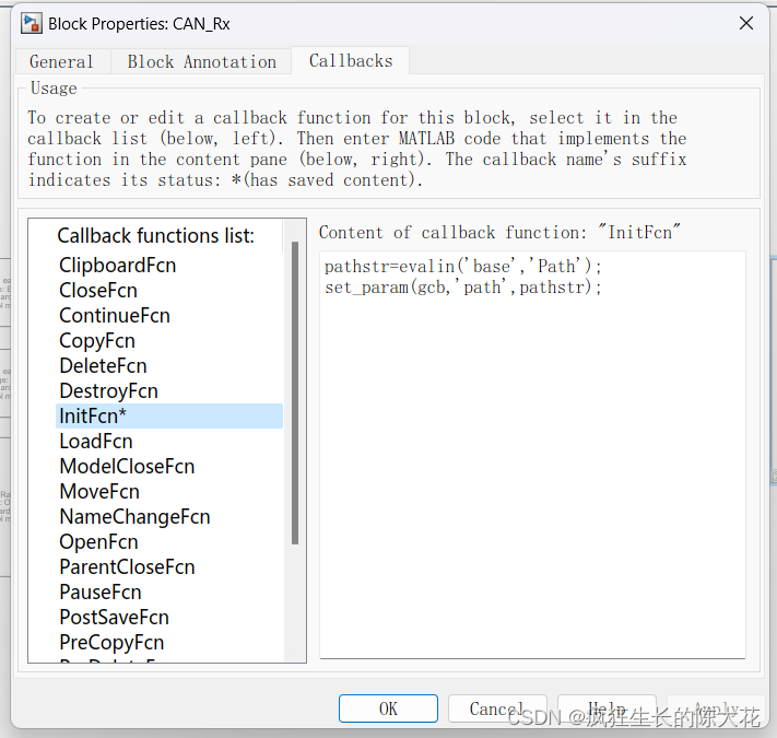 S-Function（三）——参数传递_sfunction引入外部参数-CSDN博客