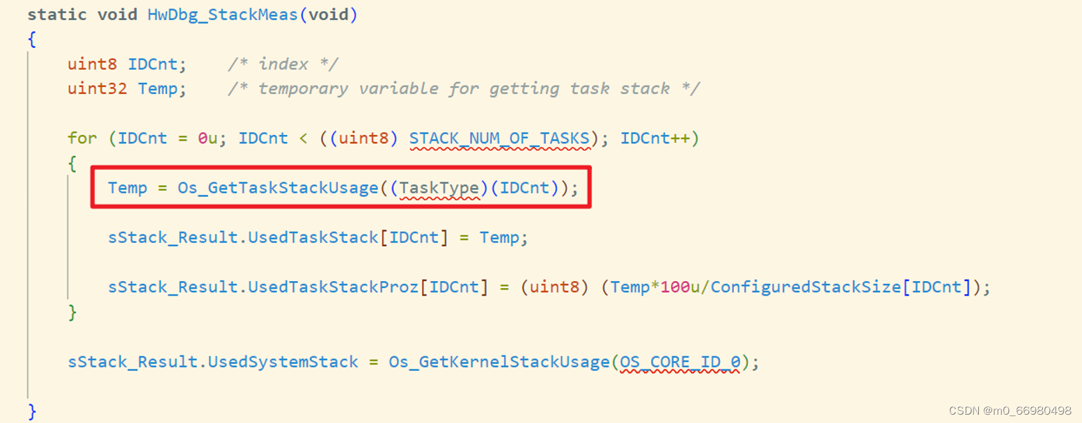 Taskruntime stack计算-CSDN博客