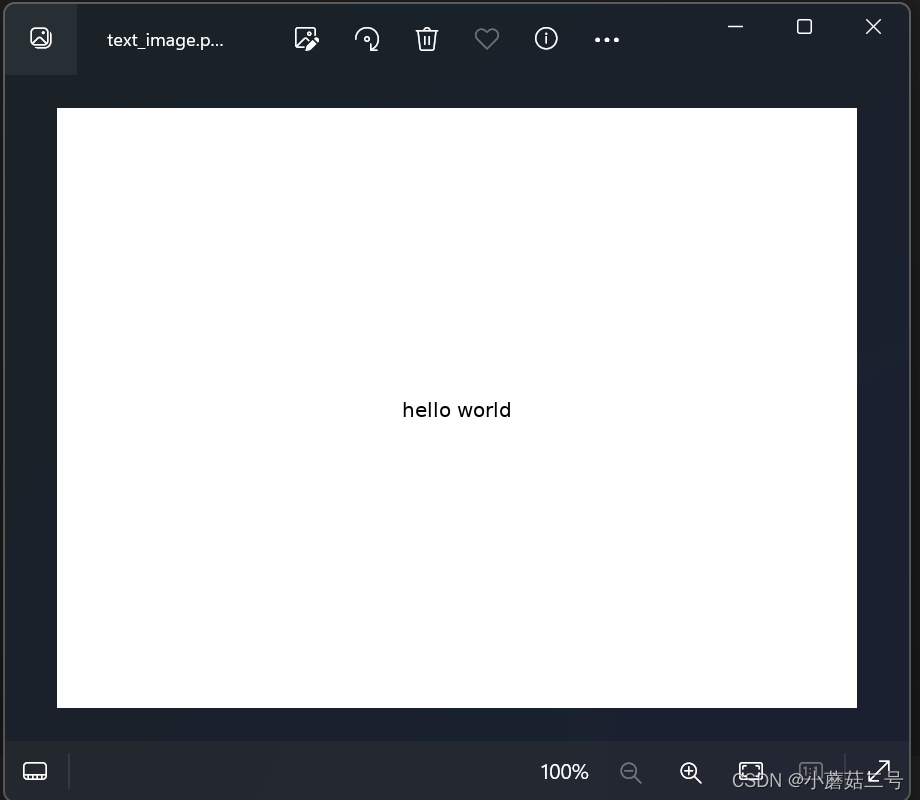 python简单教程实例--文字转化为图片_python 文字转图片-CSDN博客