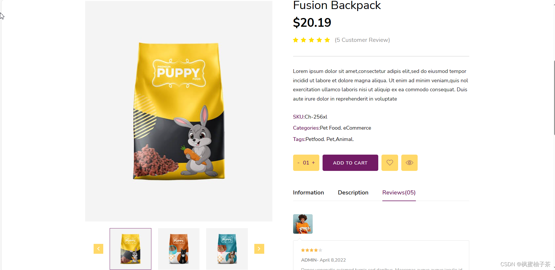 【前端素材】推荐优质在线宠物零食商城网页Tumie平台模板（附源码）_前端页面 宠物商城-CSDN博客