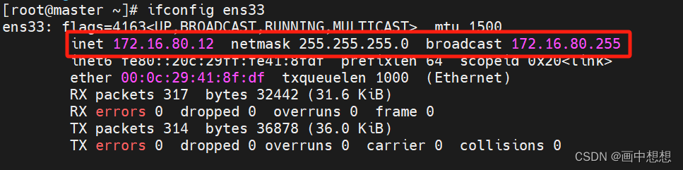 linux正则表达式工具grep、sed、awk的使用及案例_gred sep awk-CSDN博客