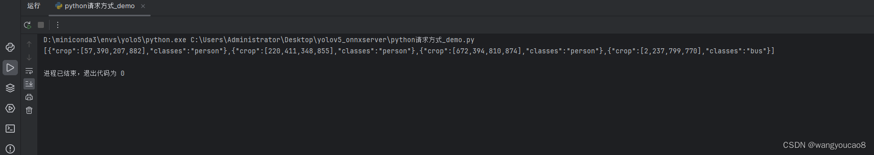 Requests Exceptions Connectionerror Connectionpool Host ‘127 0 0 1‘ Port 8000