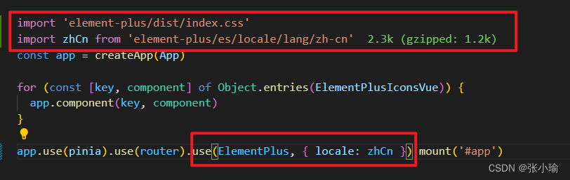 vue3+Element-plus el-pagination分页组件英文如何转换为中文_el-pagination是英文-CSDN博客