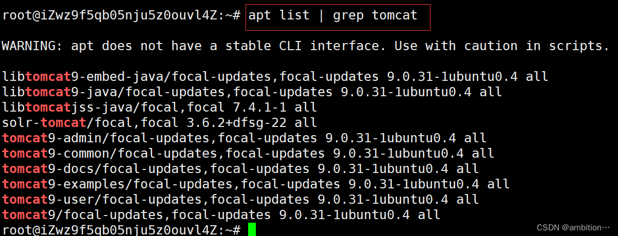 在Linux操作系统下部署JAVA程序_linux java-CSDN博客