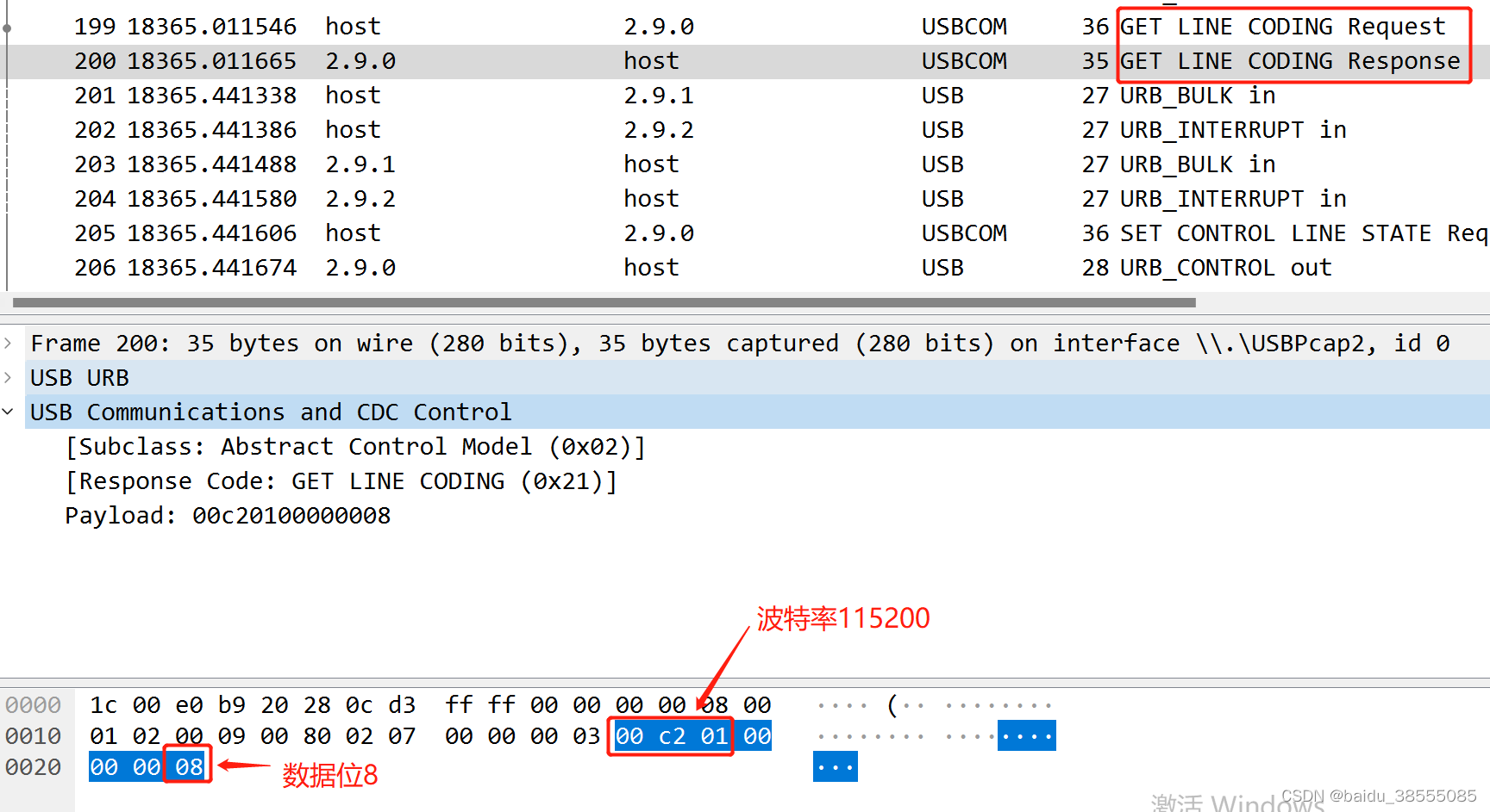 USB学习：GD32USB虚拟多串口（F470端点不够）_gd32 usb-CSDN博客