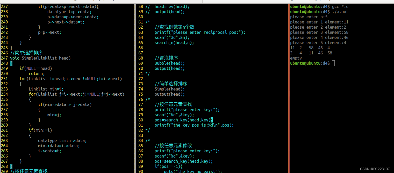 2024/1/24-CSDN博客